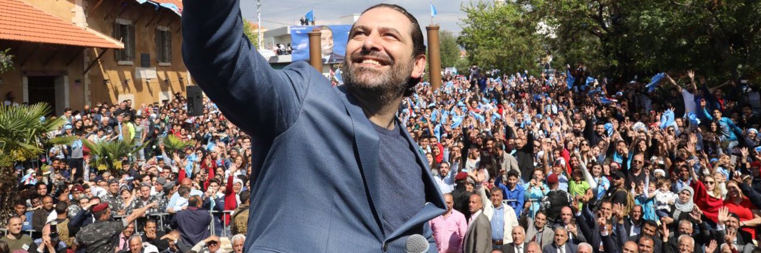 South African Model Got $16 Million from Lebanese Prime Minister - U.S ...